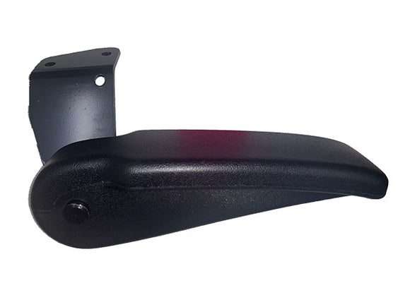 (797472) ARMREST ASSY RH RND – Foards